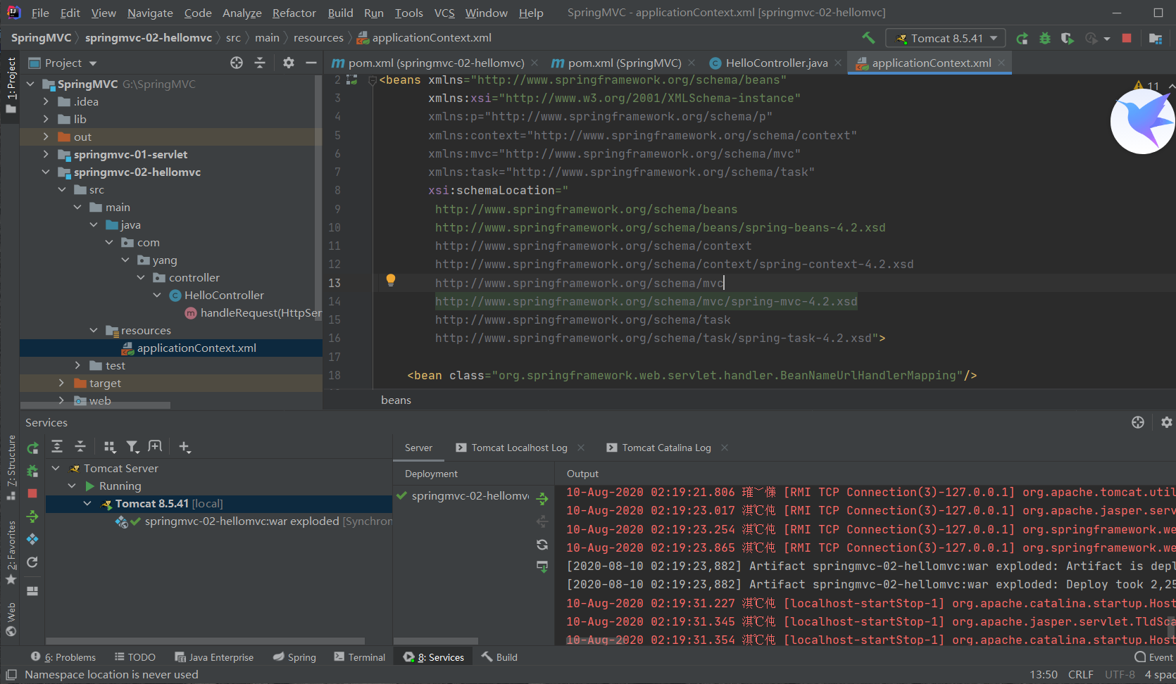 idea关于找不到包的问题，比如：Java：程序包org.springframework.beans_不同idea import org.springframework.util ...