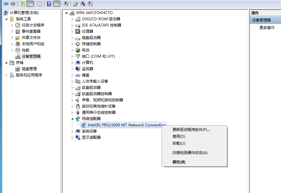 为真实硬件安装WDM驱动_ven 1022-CSDN博客