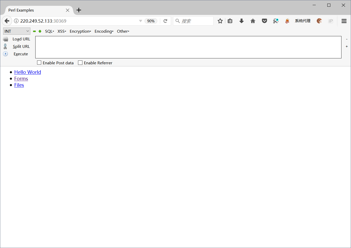 攻防世界web进阶区i-got-id-200超详解-CSDN博客