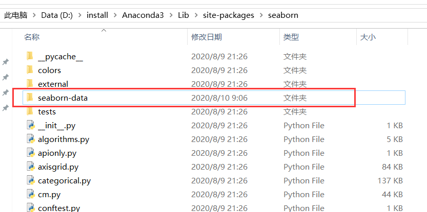 解决seaborn报错 URLError: ＜urlopen error [WinError 10060] 由于连接方在一段时间后没有正确答复或连接的主机没有反应，连接尝试失败 ...
