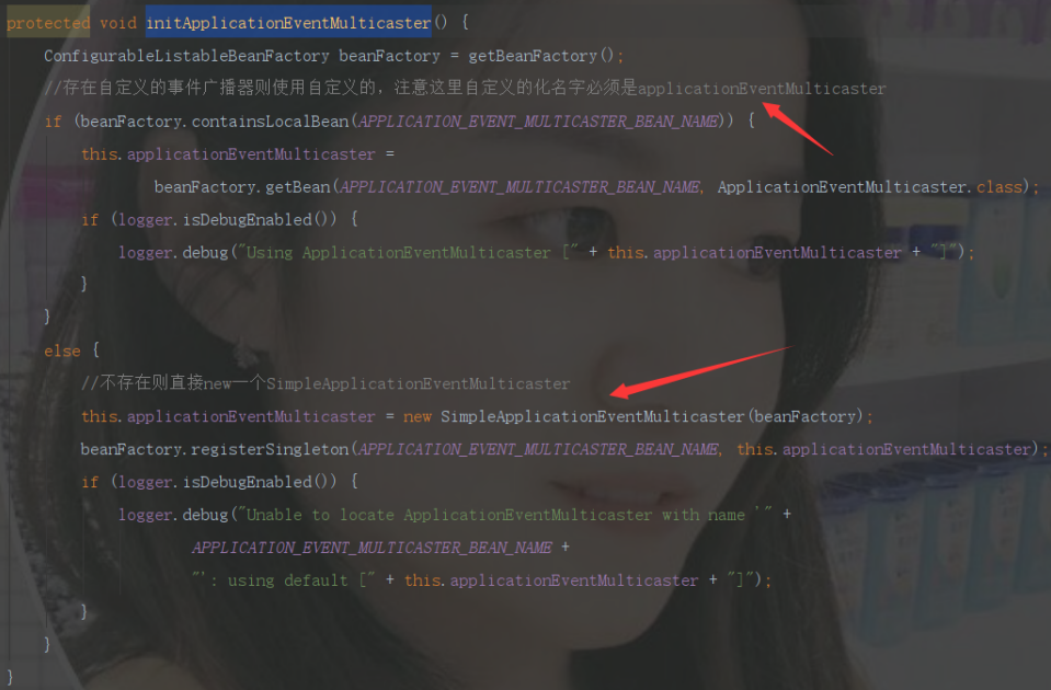 Spring源码讲解（七）Spring中的事件广播机制（Event）_spring event 是广播吗-CSDN博客