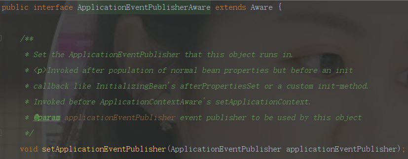 Spring源码讲解（七）Spring中的事件广播机制（Event）_spring event 是广播吗-CSDN博客