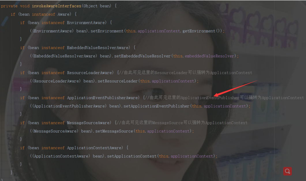 Spring源码讲解（七）Spring中的事件广播机制（Event）_spring event 是广播吗-CSDN博客