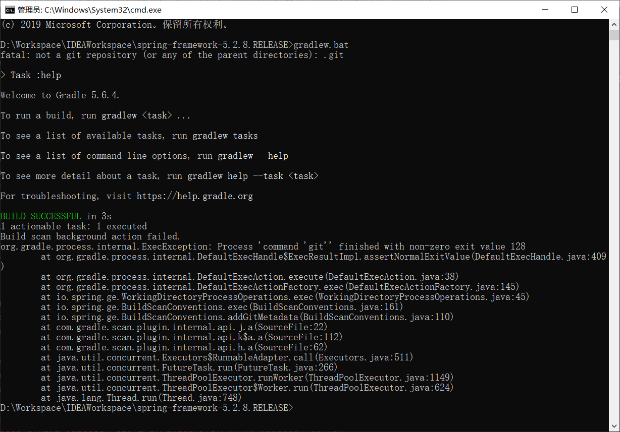 【Spring源码分析】1、IDEA导入spring-framework-5.2.8.RELEASE源码构建本地阅读环境_spring5.2.8-CSDN博客