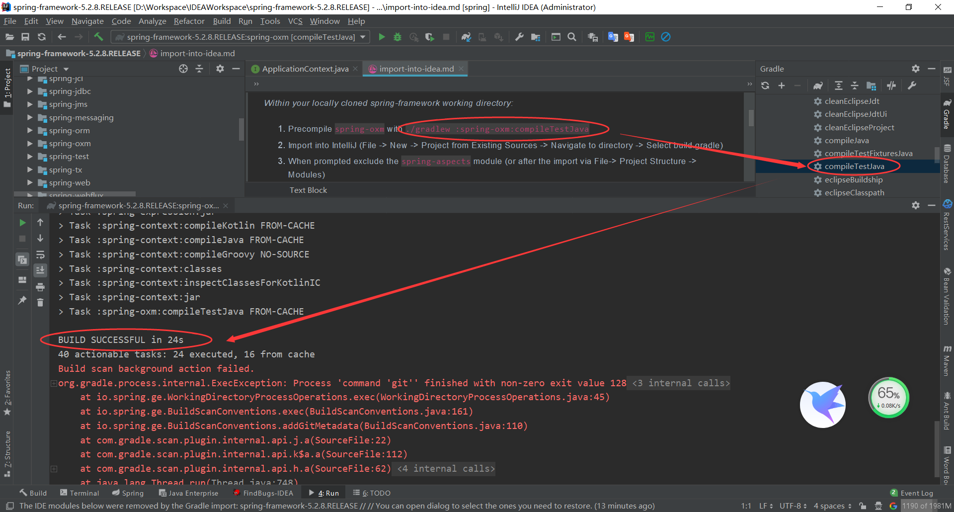 【Spring源码分析】1、IDEA导入spring-framework-5.2.8.RELEASE源码构建本地阅读环境_spring5.2.8-CSDN博客