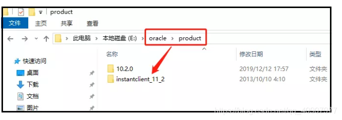 Python操作oracle数据库 Csdn博客