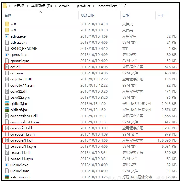 Python操作oracle数据库 Csdn博客