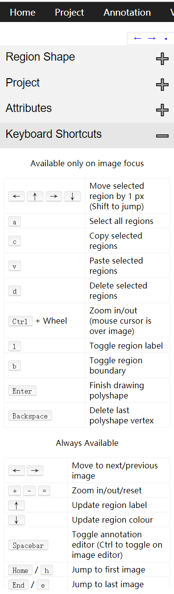 VGG Image Annotator (VIA) 使用笔记_vgg图像注释器-CSDN博客