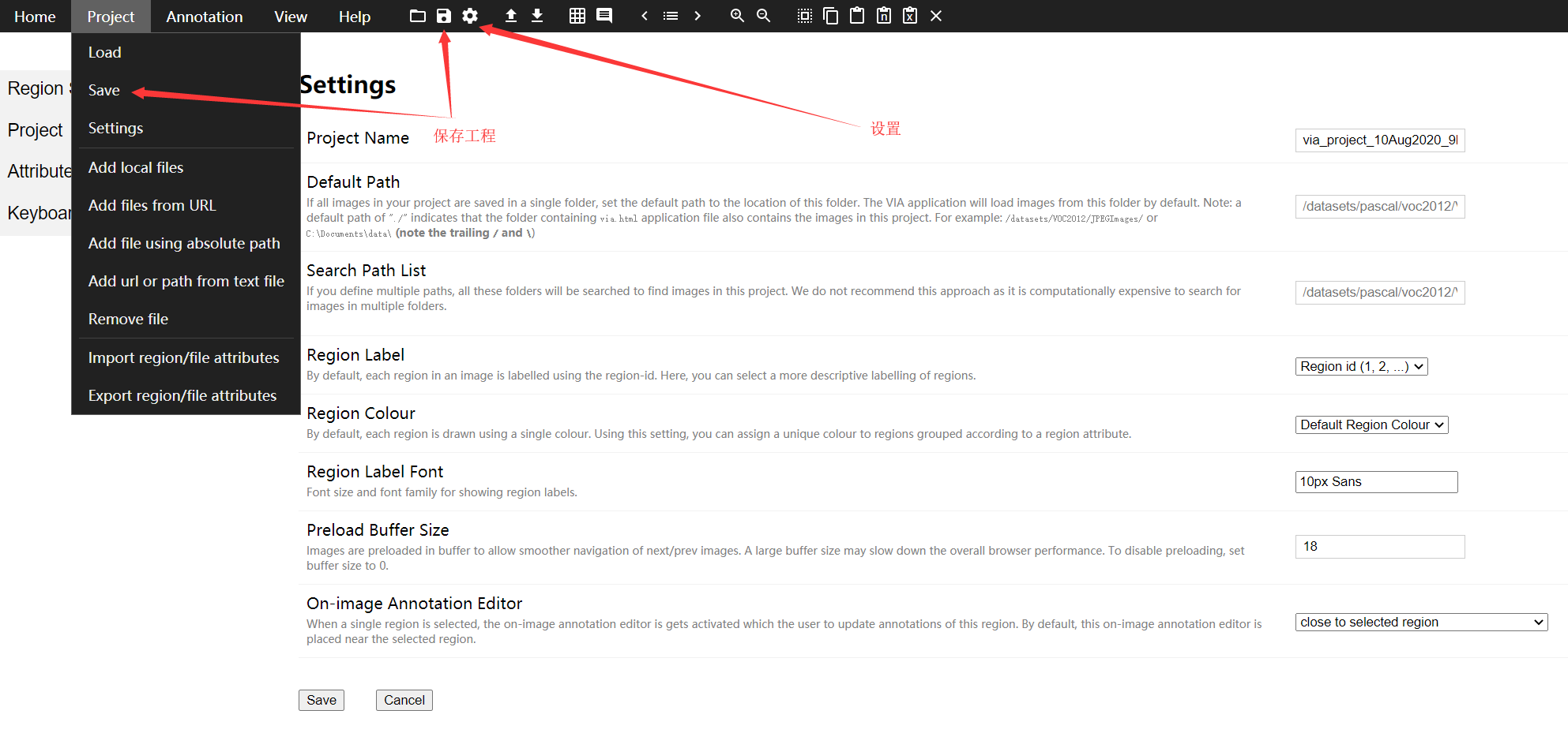 VGG Image Annotator (VIA) 使用笔记_vgg图像注释器-CSDN博客