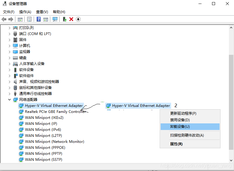 Docker Unhandled Exception Job Failed With Message Failed While Removing Virtual Ethernet