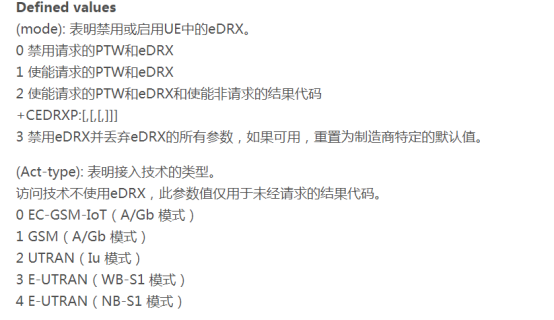 AT+CPSMS/AT+CEDRXS - NB网络PSM 和 eDRX配置参数说明-CSDN博客