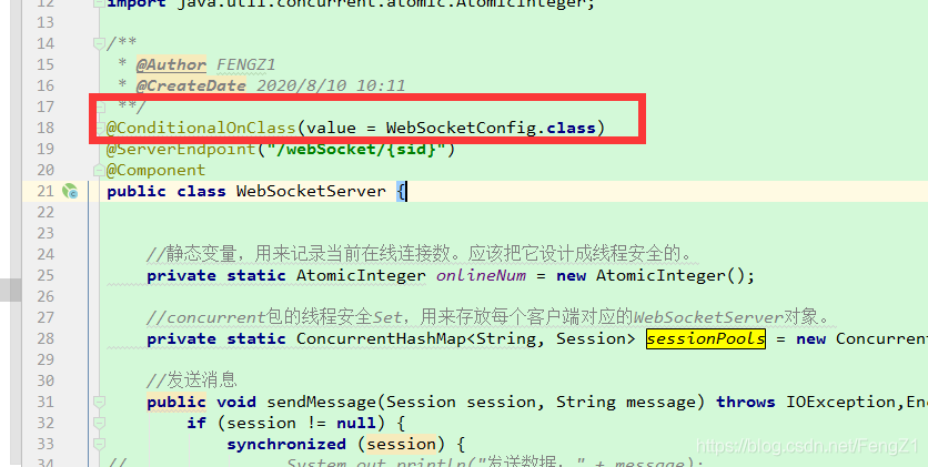 Spring Boot Websocket 启动 Serverendpoint注入失败 Failed To Register