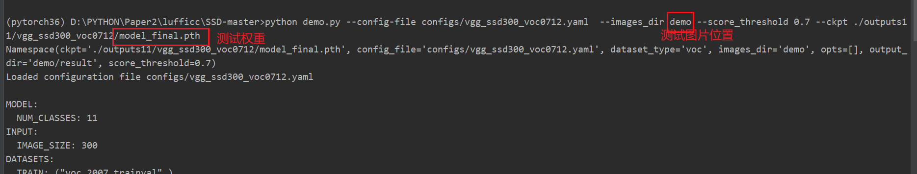 pytorch-SSD在windows下训练自己的数据集_windows目标检测算法pytorch ssd安装训练-CSDN博客