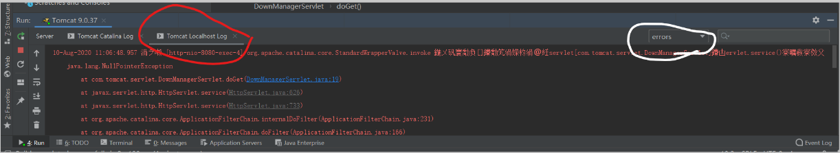 Tomcat启动访问网页出现500（HTTP状态 500 - 内部服务器错误 类型 异常报告 描述 服务器遇到一个意外的情况，阻止它完成请求。注意 主要问题的全部 stack 信息可以在 ...