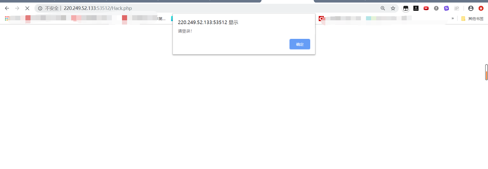 攻防世界web进阶区Web_php_wrong_nginx_config详解-CSDN博客