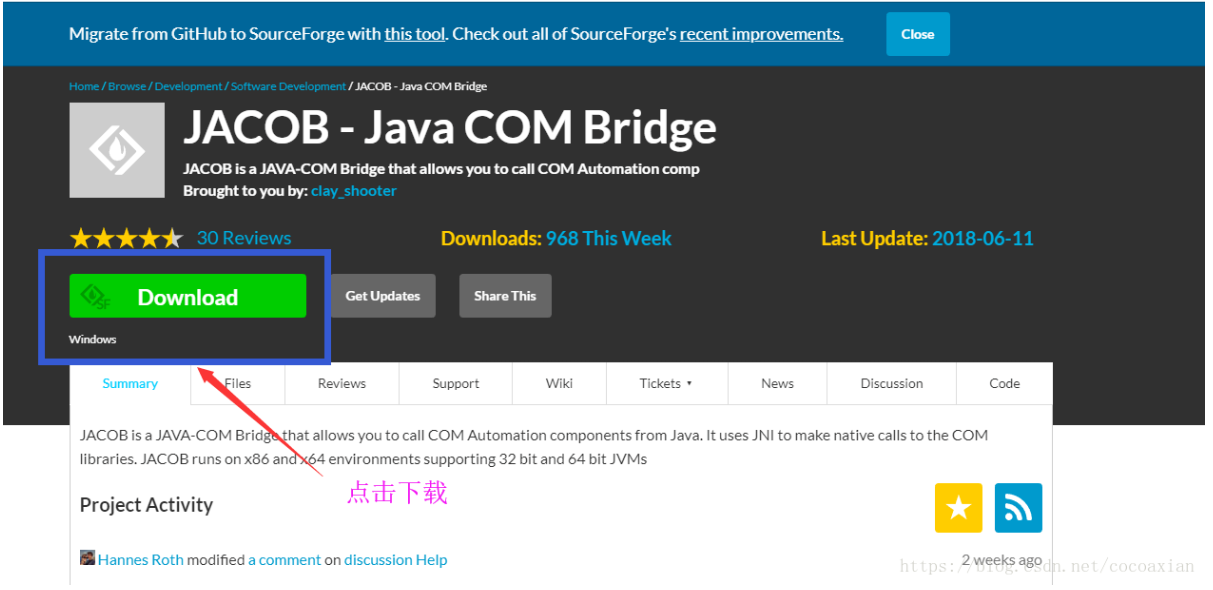 使用jacob技术调用wps转为pdf Jacob使用wps Csdn博客