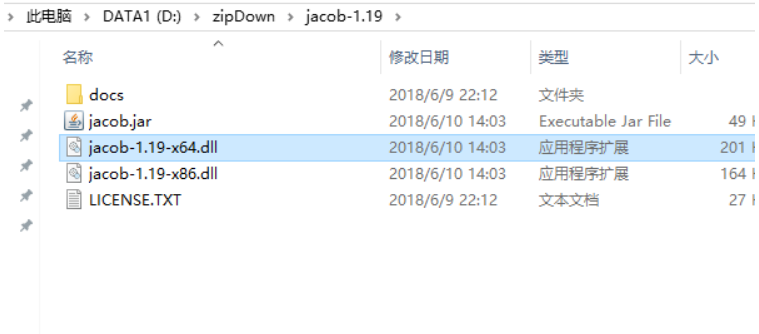使用Jacob技术调用WPS转为PDF_jacob使用wps-CSDN博客