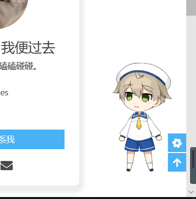 Hexo添加live2d看板娘模型_live2 看版娘、-CSDN博客