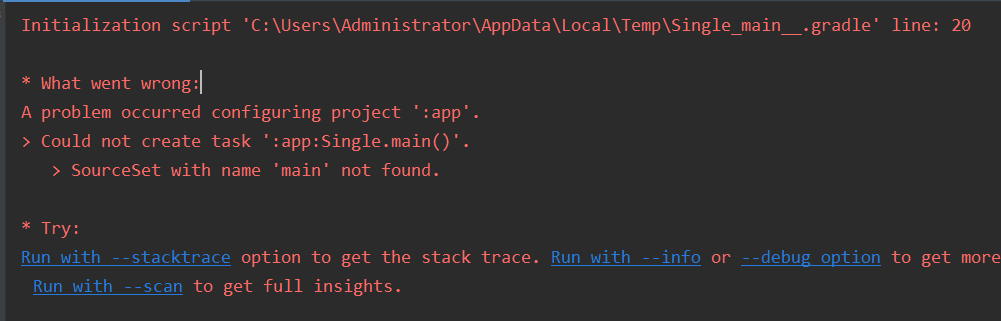 AS运行main()方法报错：SourceSet with name ‘main‘ not found_sourceset with name 'main' not found.-CSDN博客