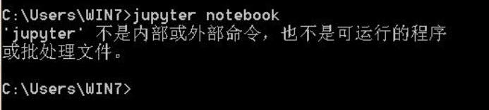 ‘jupyter‘ 不是内部或外部命令，也不是可运行的程序 或批处理文件。解决方案jupyter 不是内部或外部命令也不是可运行的程序 或批处理文件。 Csdn博客