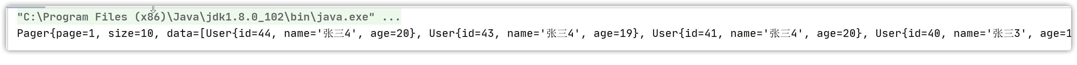 【mybatis】mybatis常见的分页实现方法mybatis Invocationproceed 追加分页 Csdn博客