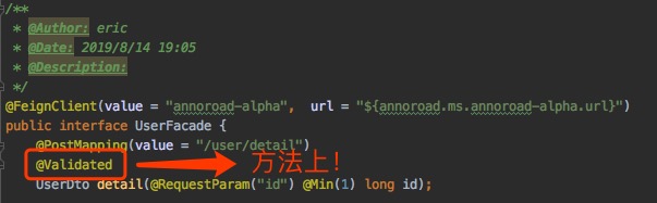 在 springboot 中基于 @Validated、@Valid 对接口参数进行校验_springboot @validated注解实现参数校验-CSDN博客