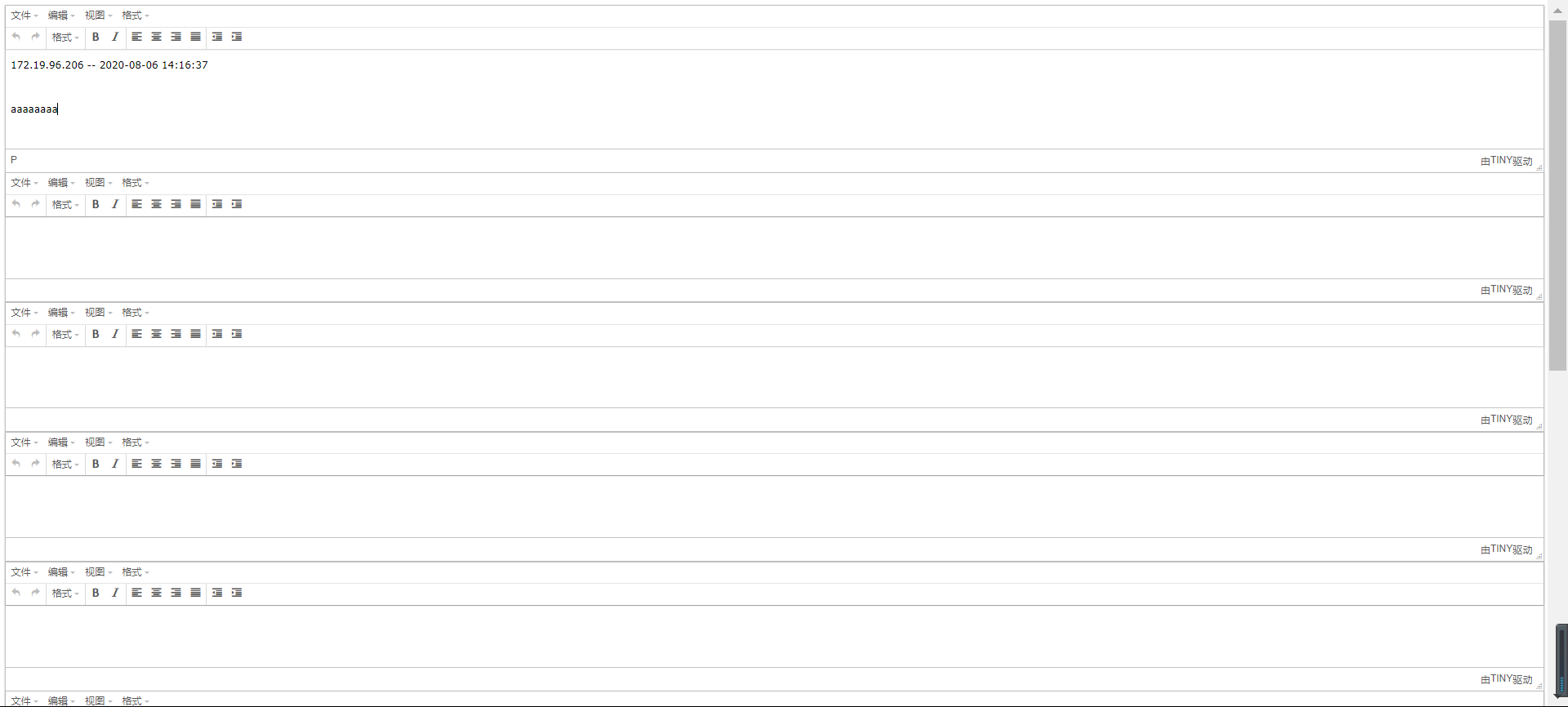 【收藏资源】超好用的软件开发辅助软件——GeekSpeed-CSDN博客