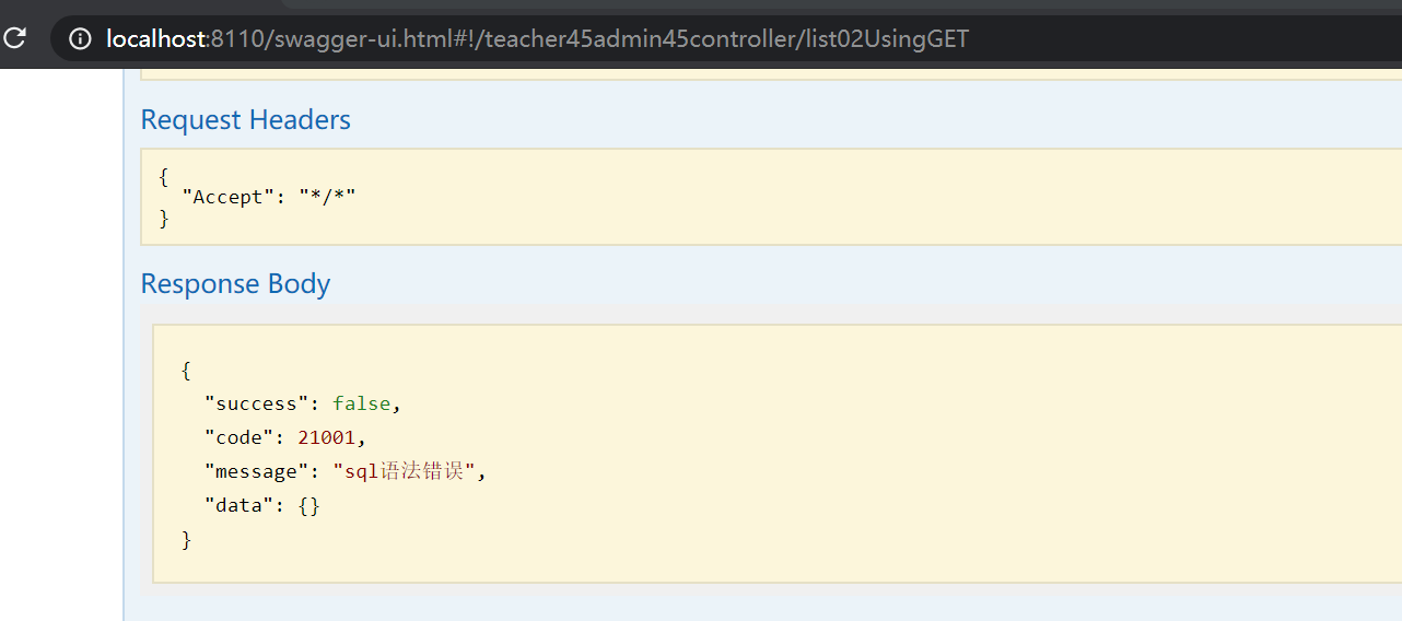 SpringBoot项目实战（三）_{ "success":true, "error":"", "data":{ "totalcount-CSDN博客