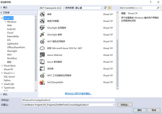 SolidWorks二次开发随记（一）_solidworks sdk-CSDN博客