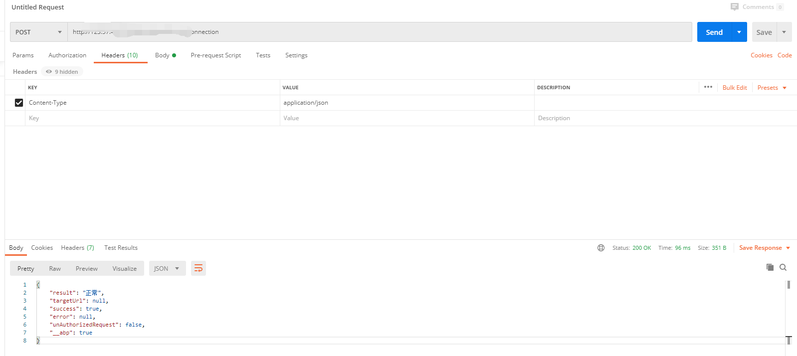 发送HTTP请求返回415状态码的解决办法_接口415-CSDN博客