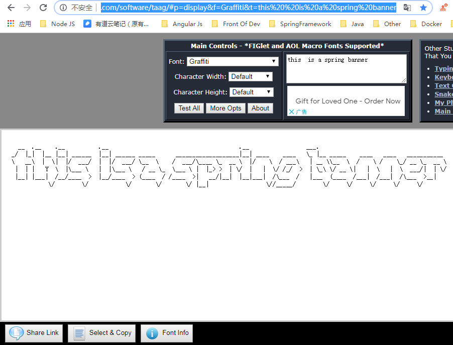 窥探-spring boot中加载banner及其自定义的Banner_springboot配置banner图后unable to read image banner so-CSDN博客
