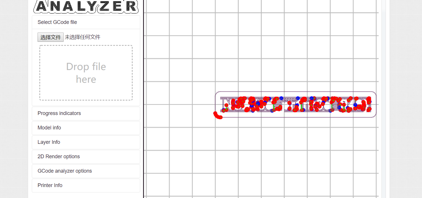 [INSHack2019]gflag-CSDN博客