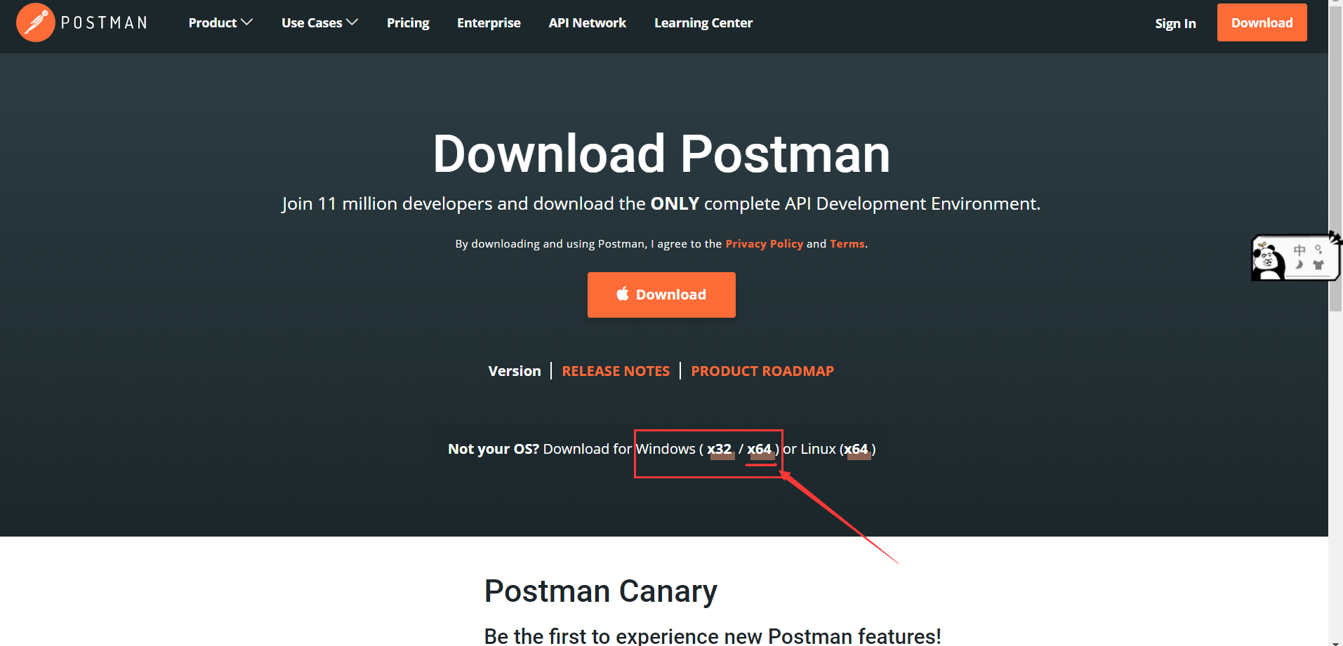 Postman下载、使用教程_postman怎么下载-CSDN博客