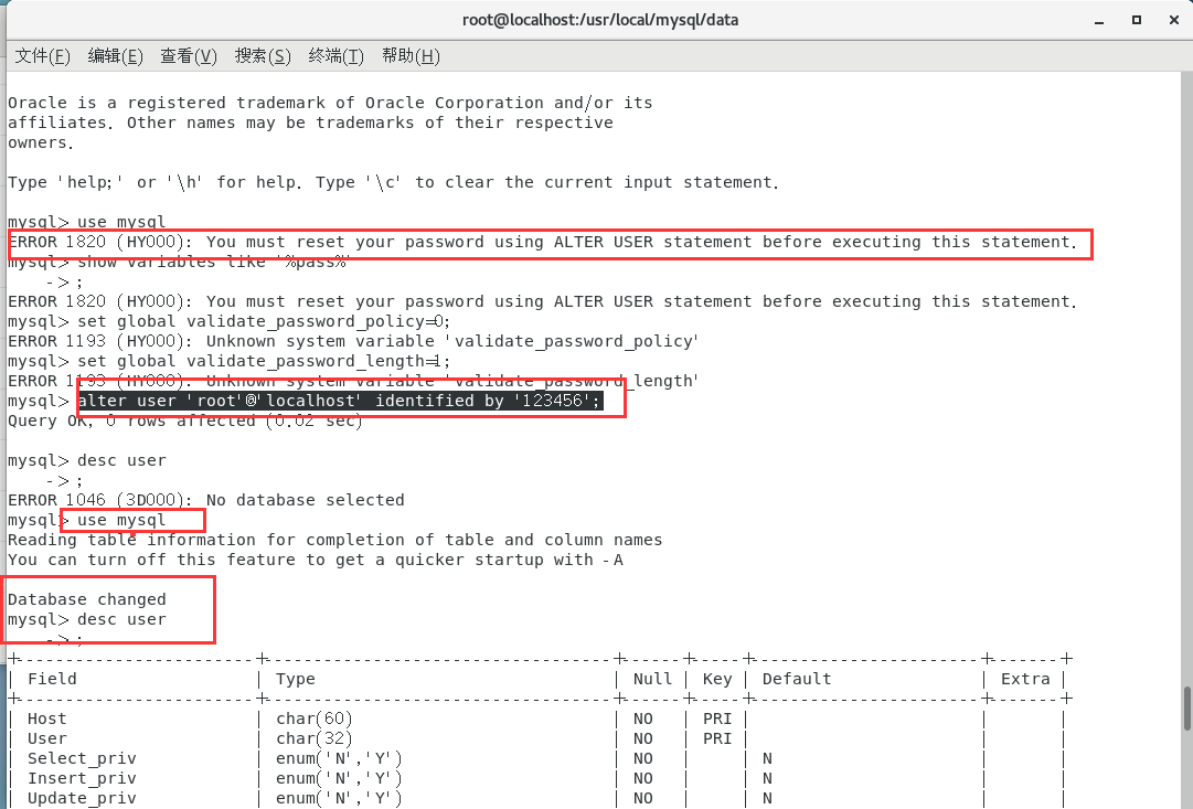 Linux解决mysql登录密码错误（明明是对的）_虚拟机mysql修改密码后,本地访问密码错误,且旧密码正确-CSDN博客