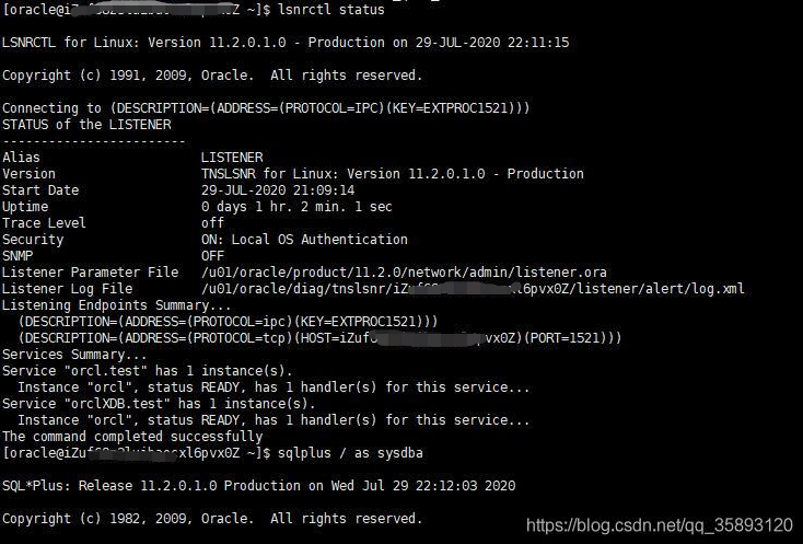 云服务器linux安装Oracle11G_云服务器搭建oracle-CSDN博客