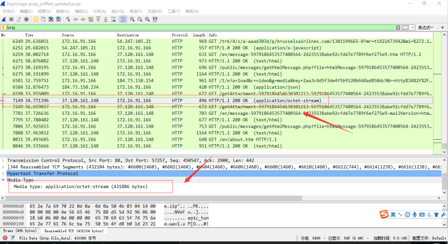 CTF-数据分析（十）_ctf数据分析题-CSDN博客