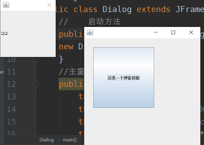 Java (GUI) Ventana emergente JDialog - programador clic