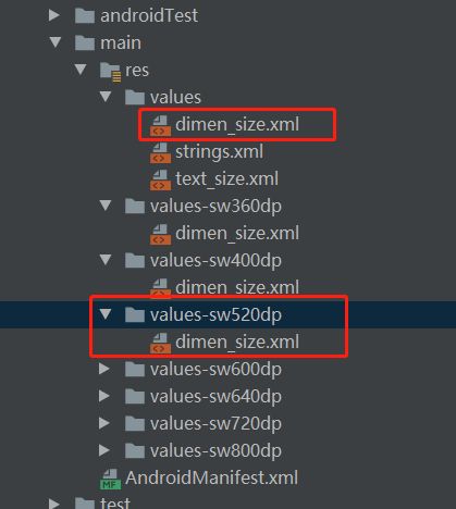 Android 适配-最小宽度限定符 values-sw“xxx“dp 适配_values-sw1080dp-CSDN博客