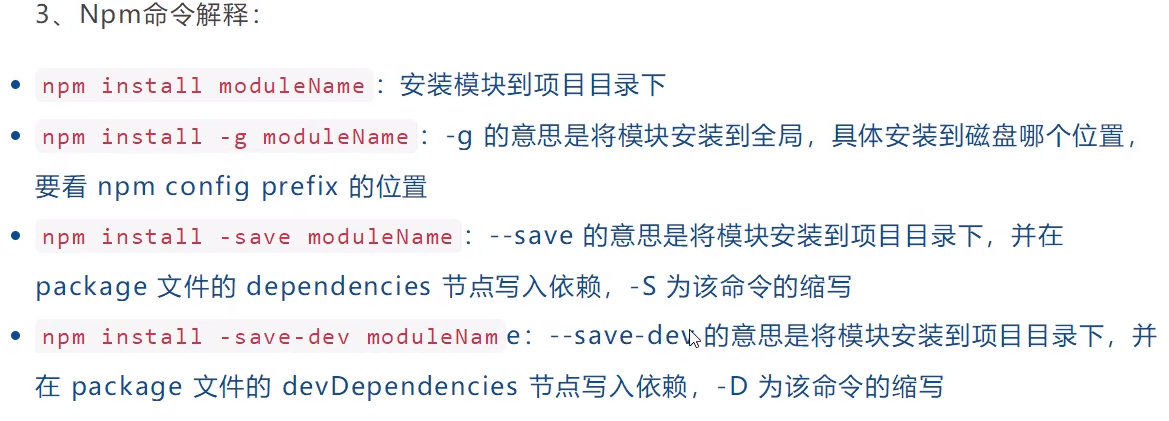 Idea搭建vue项目idea Vue项目 Csdn博客 