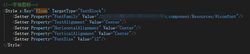 WPF查看和使用.ttf文件中的字体和图标 – 源码巴士