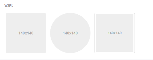 【前端框架】bootStrap_v3.bootcss.css-CSDN博客