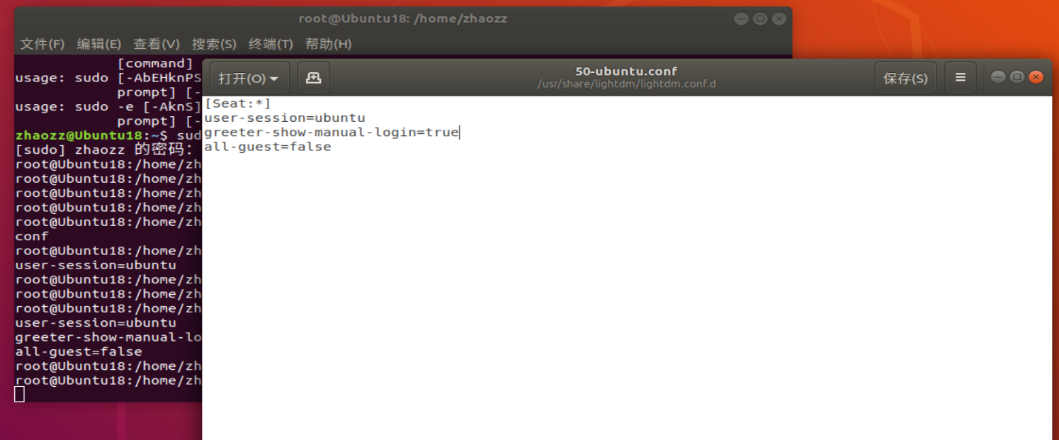 Ubuntu18.04 root用户登录图形界面_gdm-autologin-CSDN博客