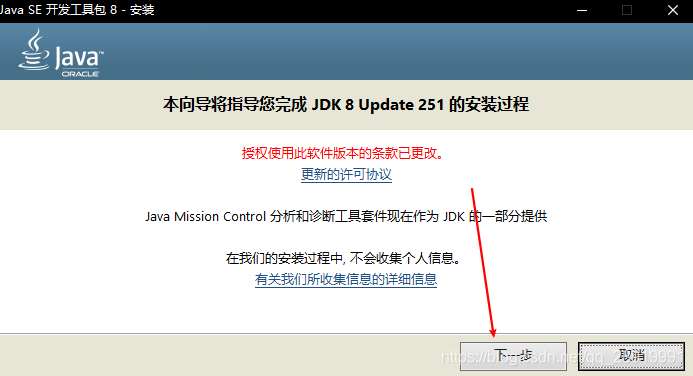 Windows上搭建android开发环境(超详细)windows 怎么配置android开发环境 Csdn博客