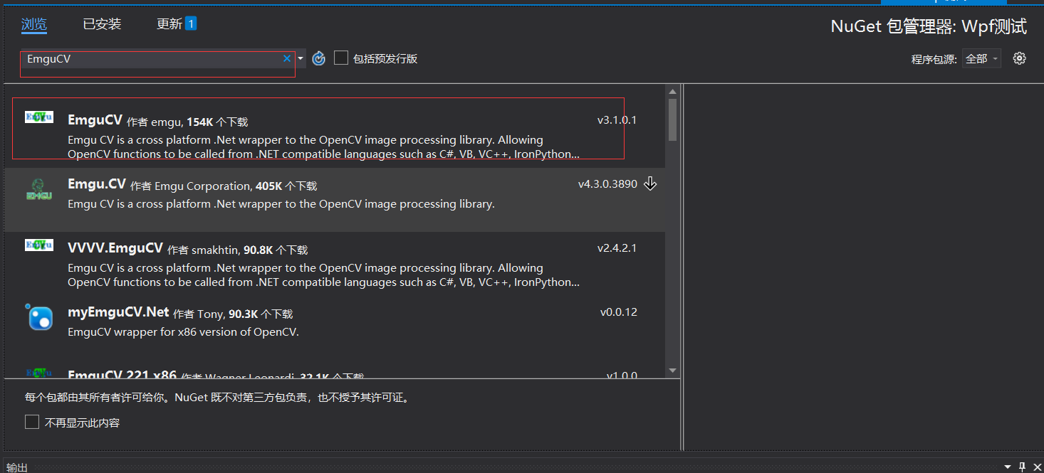 c# WPF 读取摄像头的方法_wpf emgu.cv 摄像头-CSDN博客