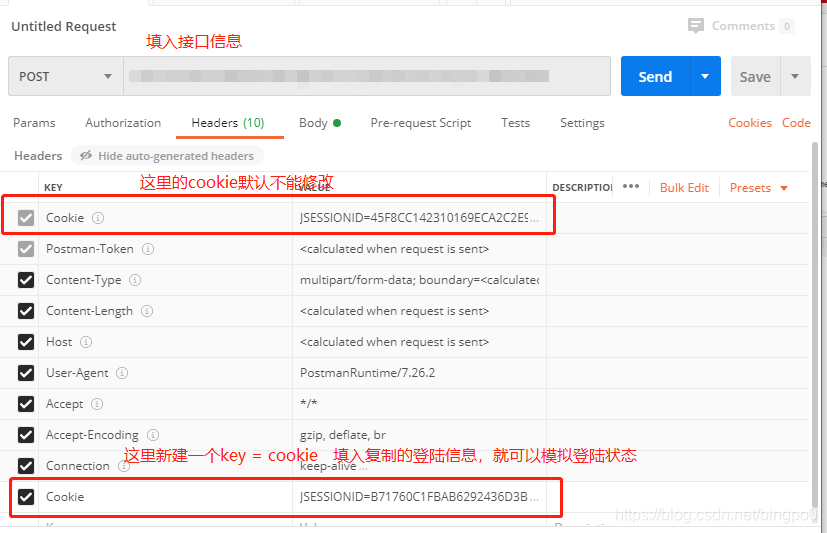 Postman 复制cookie 模拟登陆状态postman模拟cookie Csdn博客