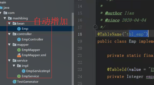 mybatis -- 11、mybatis-plus的configuration配置时间、globalConfig全局配置、dbConfig日志配置_卷王233的博客-CSDN博客