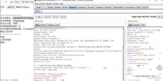 上传漏洞 之 iis解析漏洞、asp解析漏洞、文件解析漏洞、畸形解析漏洞、Apache解析漏洞-CSDN博客