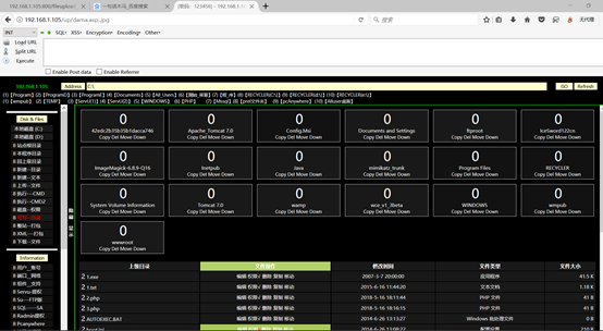 上传漏洞 之 iis解析漏洞、asp解析漏洞、文件解析漏洞、畸形解析漏洞、Apache解析漏洞-CSDN博客