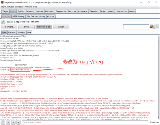 上传漏洞 之 iis解析漏洞、asp解析漏洞、文件解析漏洞、畸形解析漏洞、Apache解析漏洞-CSDN博客
