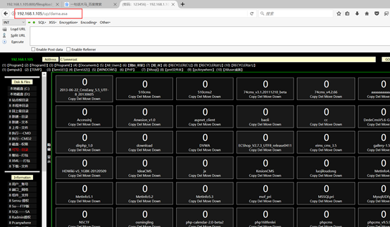 上传漏洞 之 iis解析漏洞、asp解析漏洞、文件解析漏洞、畸形解析漏洞、Apache解析漏洞-CSDN博客